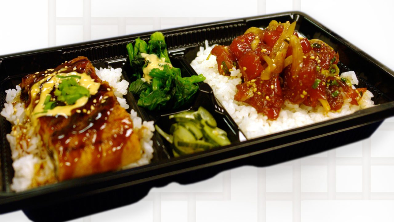 Our Ninja Sushi Menu - NinjaSushiUsa.com