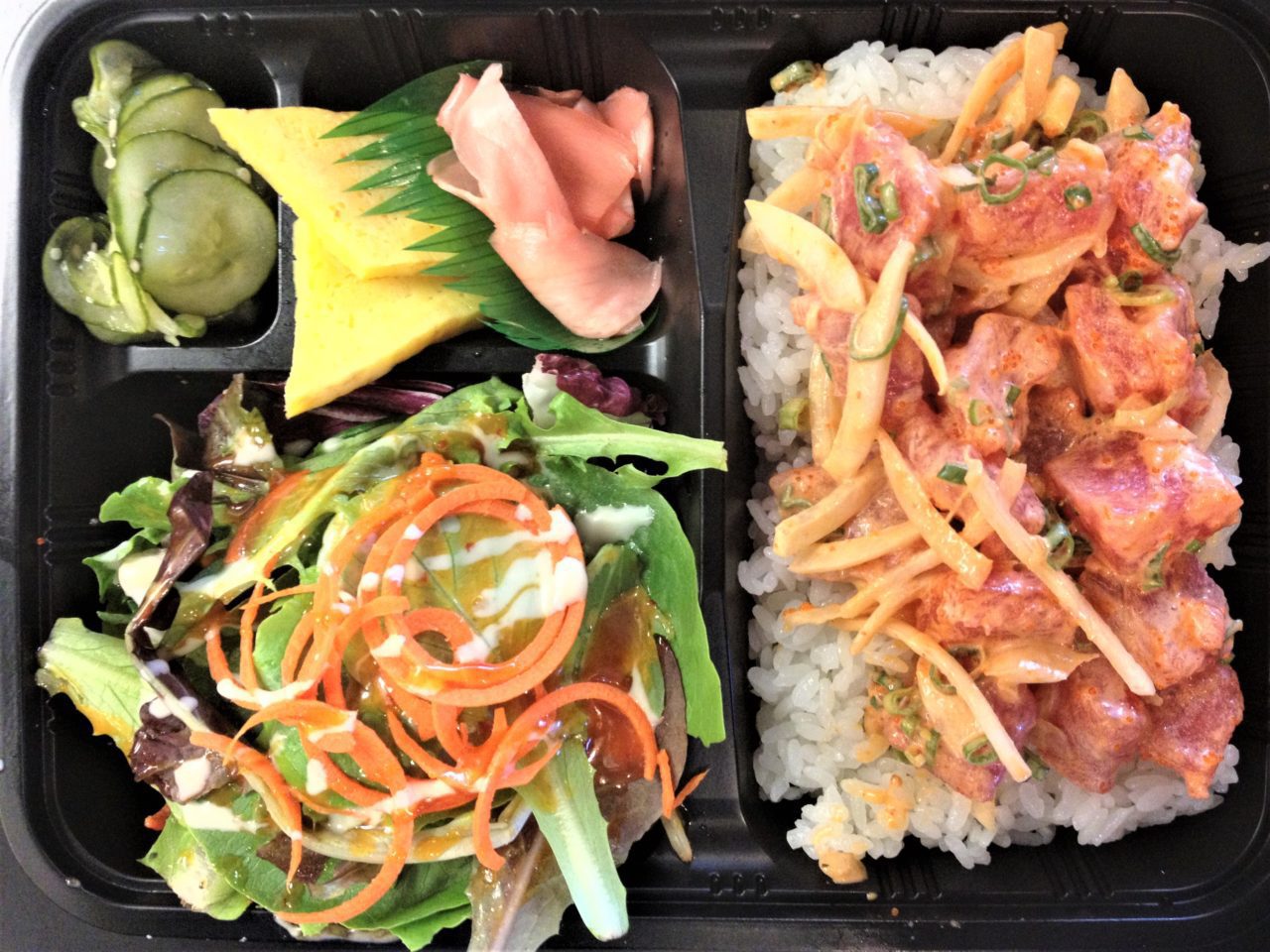 Our Ninja Sushi Menu - NinjaSushiUsa.com